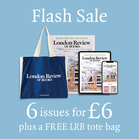 The London Review of Books Store – The LRB Store