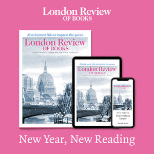 The London Review of Books Store – The LRB Store